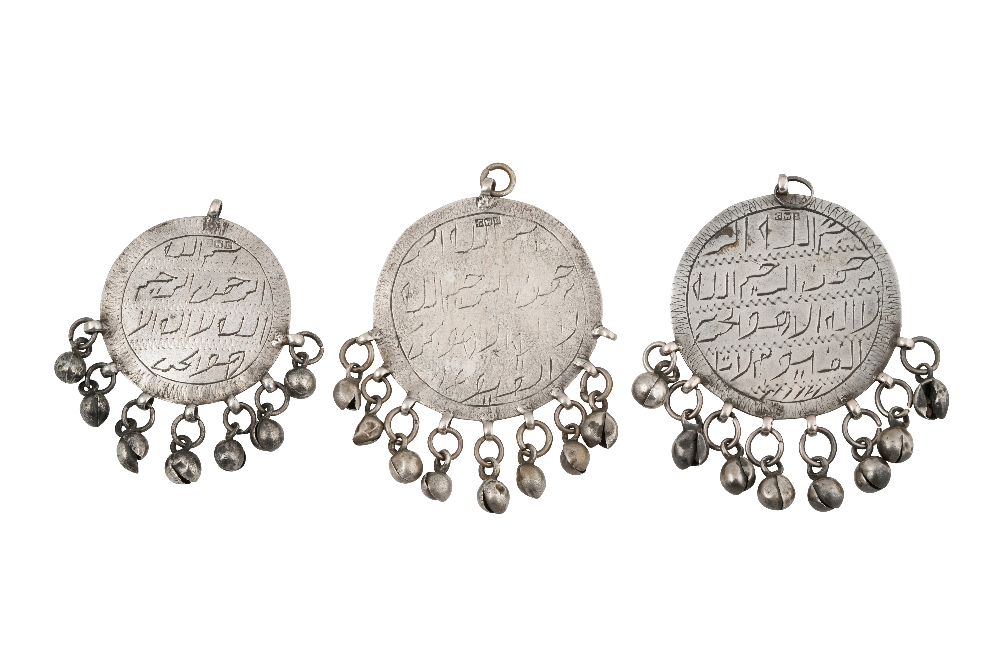 Lot 43 - THREE EGYPTIAN POSSESSION RITE SILVER ZAR