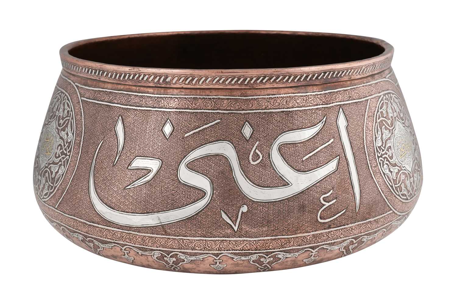 Lot 198 - A CAIROWARE SILVER AND BRASS-INLAID COPPER